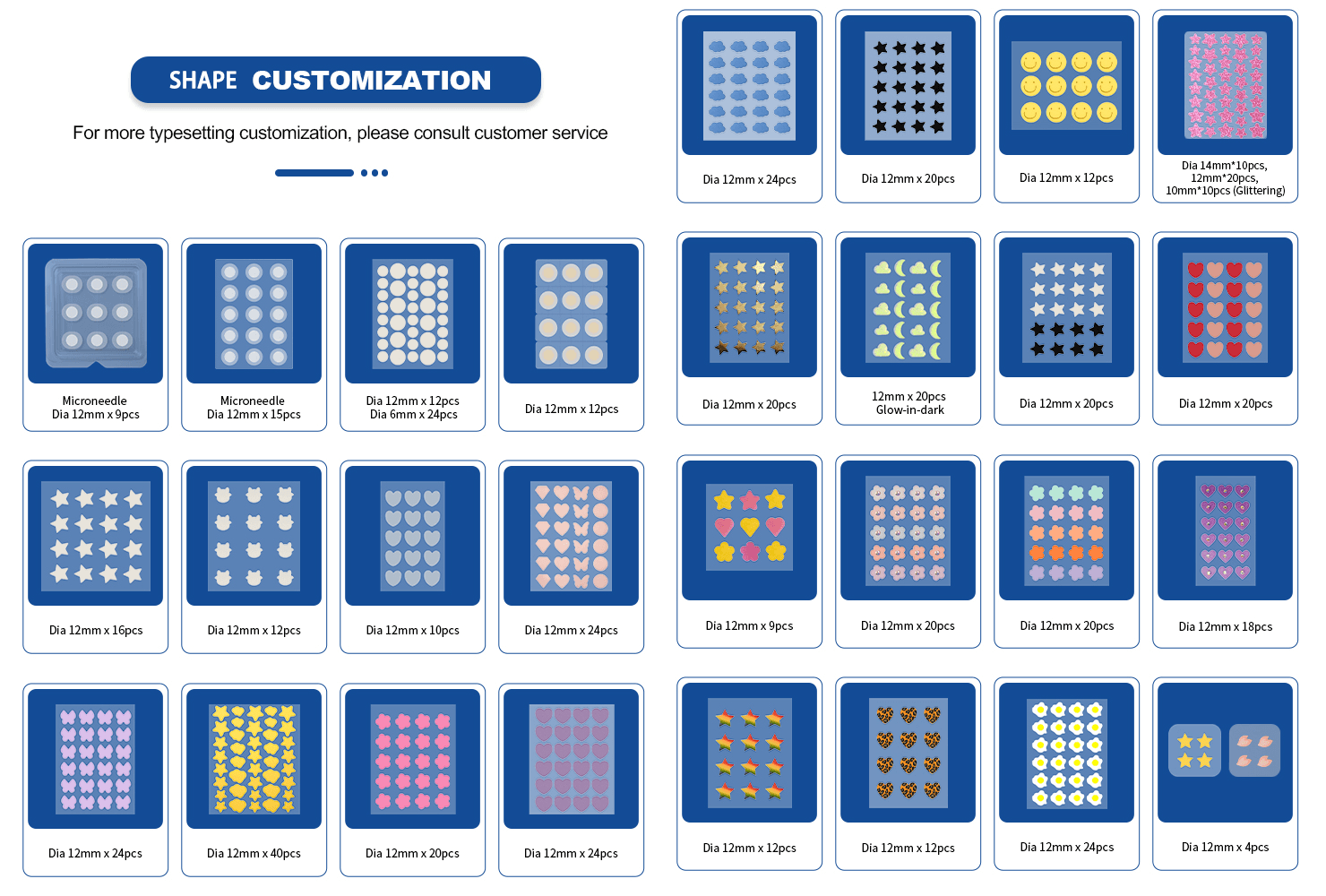 Acne Patch Shapes Customization | OEM & Private Label